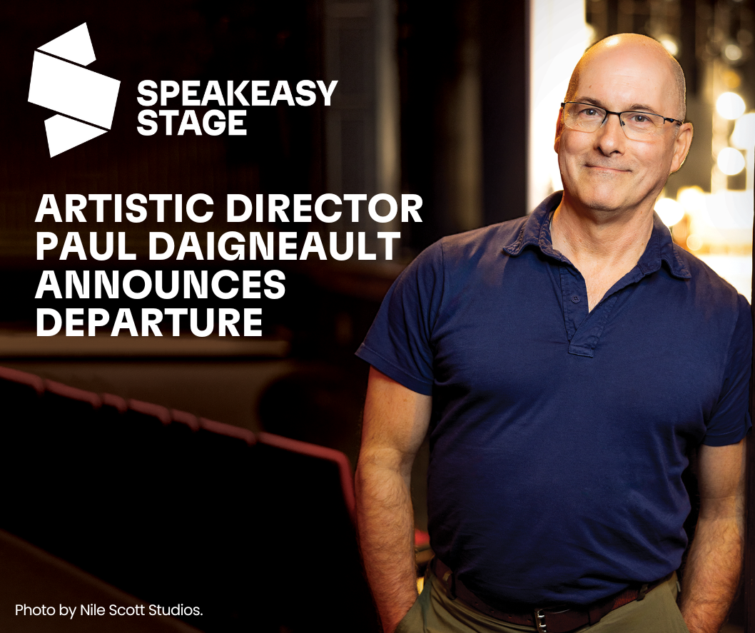 Announcement - SpeakEasy